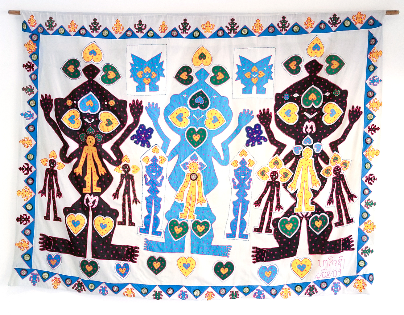 Tcheu Siong - Elevations Laos | contemporary art initiatives in Laos